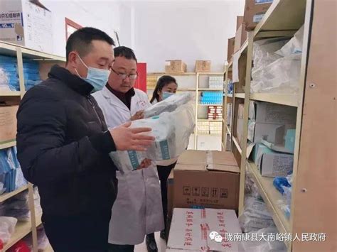 大南峪镇深入开展药品零售门店疫情防控工作专项检查登记