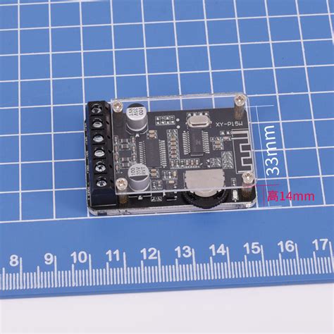 限時特殺 10W 15W 20W立體聲藍牙功放板12V 24V大功率數字功放模塊XY P15W 露天市集 全台最大的網路購物市集