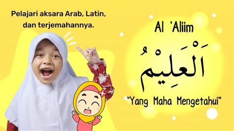 Belajar Asmaul Husna By EDUCA SISFOMEDIA INDONESIA CV