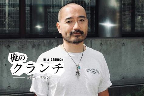 ブッチャーブラザーズ・リッキー「相方ぶっちゃあと歩んだデコボコ笑い道」 俺のクランチ Wani Books Newscrunch