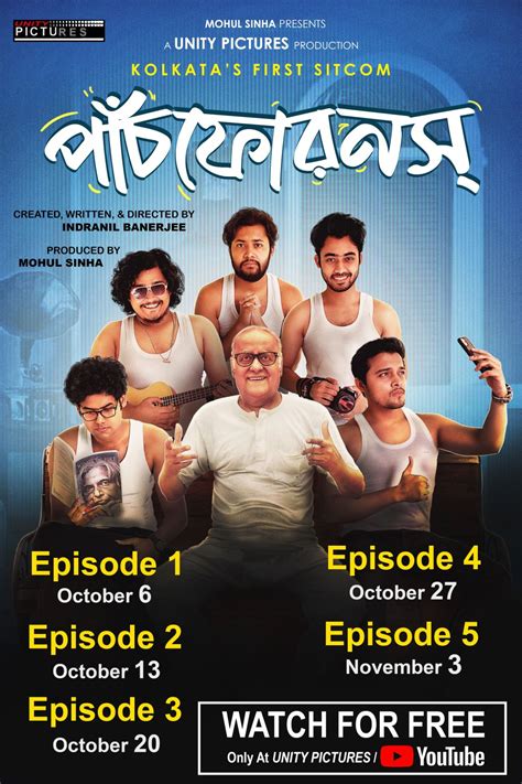 Paanchphorons Indranil Banerjee