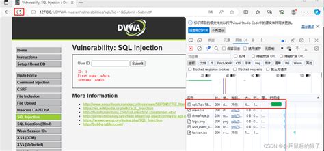 Kali中的sqlmap的使用kali Sqlmap怎么用 Csdn博客