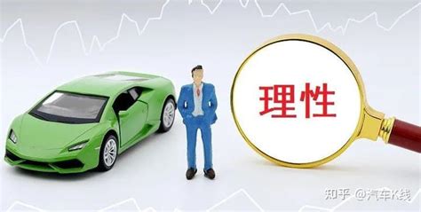 中汽协：一季度汽车产销下降，促销潮扰动终端市场 知乎