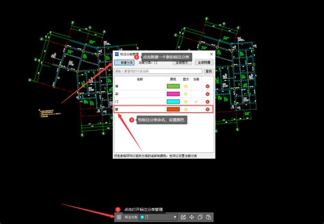 【电脑版cad快速看图】批量修改标注 分类颜色字高比例 快看问答