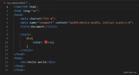 【前端】css csdn博客