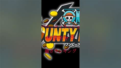 バウンティラッシュ恒常キャラ強さランキングワンピースバウンティラッシュ Youtube