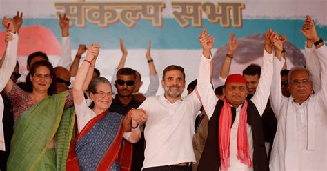Sonia Gandhi Makes Emotional Appeal To Voters On Behalf Of Son Reuters