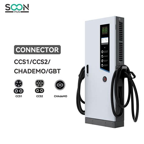 Home Ccs Ev Charging Pile 60kw 100a Output 380v Ac Input Ev Charging