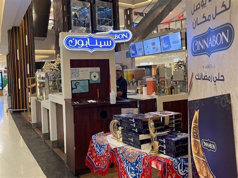 أفضل 10 من كافيهات الرياض جاليري لعام 2023 الرياض سيتي