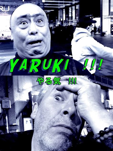 Yaruki Summary Latest News Trailer Cast Where To Watch And More