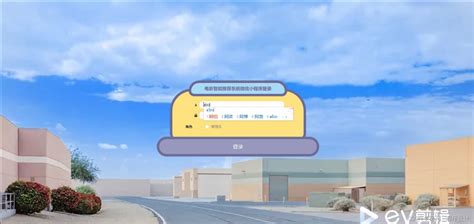 Java毕业设计电影智能推荐系统微信小程序 附源码 电影推荐微信小程序毕业设计 Csdn博客
