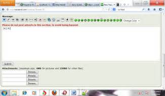 php how to make a clickable value to enter a textbox use javascript