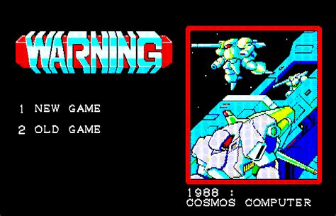 1988 Pc 9801プロジェクト卵を介して最新のwindowspcに移植されたクラシック戦略rpg警告のバージョン