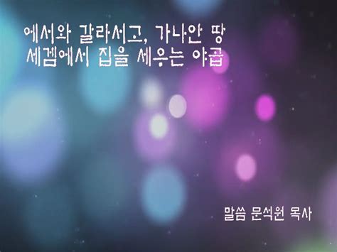 2022년 10월 12일 수