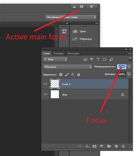 popup window with focus inside page 2 windows api delphi praxis [en]