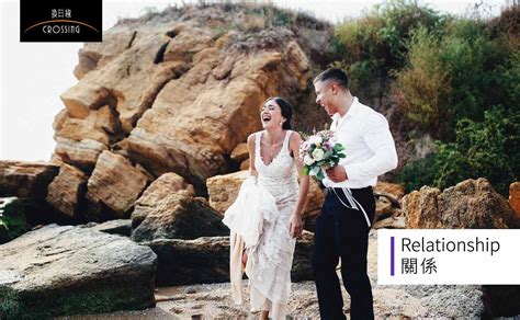 30 歲還沒結婚？──沒有該結婚的年齡，只有該結婚的感情｜異國光棍反思錄｜換日線