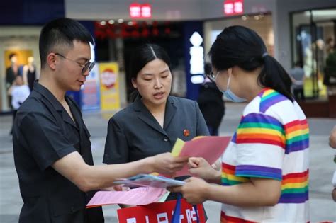 【普法强基】盐津法院开展全民国家安全教育日普法宣传活动澎湃号·政务澎湃新闻 The Paper