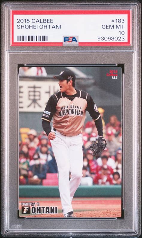 Yahooオークション 2015 Calbee カルビー 大谷翔平 レギュラーカー