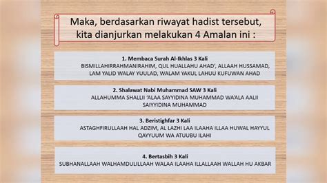 4 AMALAN DOA SEBELUM TIDUR YANG DIRIWAYATKAN OLEH RASULULLAH SAW YouTube