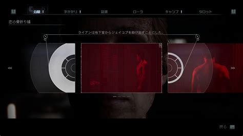 獅白ぼたん♌varkチケット販売開始したよ🌿 On Twitter ジェイコブは最初から助けた。いいね？ ぐうたらいぶ