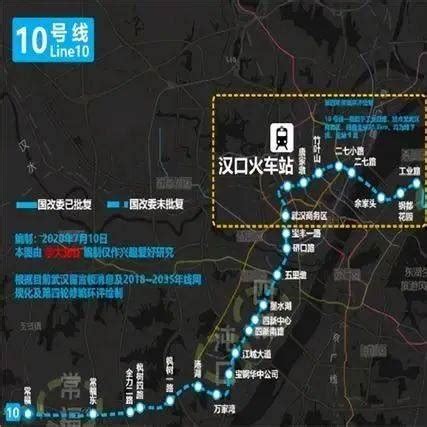 武汉地铁3号线2期能推动武汉地铁10号线建设吗会通往仙桃吗 常福 规划 线路