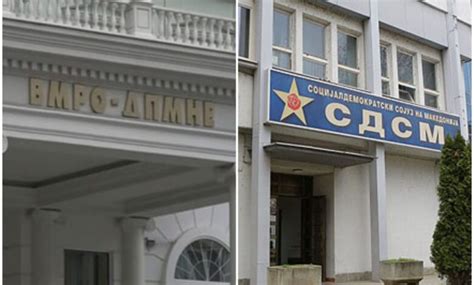 Vmro Dorëheqjet Të Jenë Të Parevokueshme Lsdm Bdi Ja Vendosi