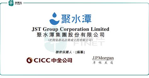 电商saas Erp龙头聚水潭烧钱换增长，估值五年翻超70倍 近日，在“ai”概念加持之下，港、美两市saas行情热度持续提升，甲骨文