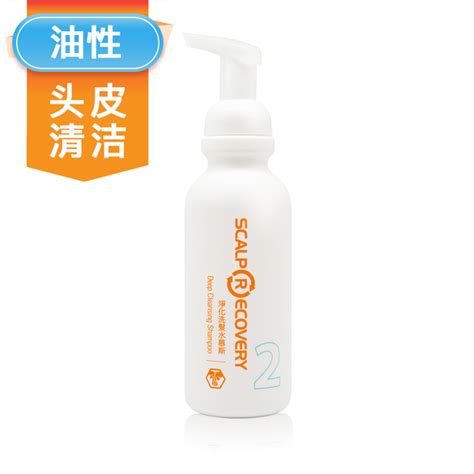 专业头皮养护 Scalp Recovery发基因净化洗发水慕斯油性头皮 虎窝淘