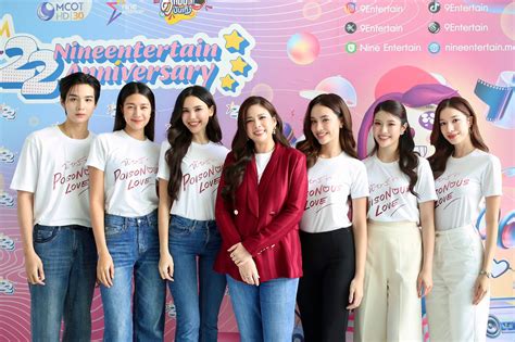 Poisonous Love พิษรัก Poisonouslovegl • Instagram Photos And Videos