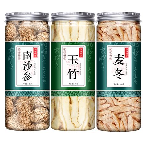 南沙参玉竹片麦冬新鲜北沙参干货野生药材煲汤料泡水包邮非500克g 虎窝淘