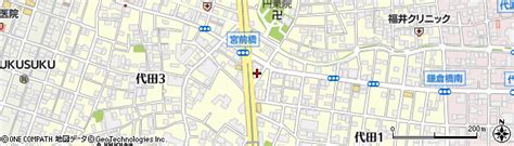 東京都世田谷区代田1丁目38の地図 住所一覧検索｜地図マピオン