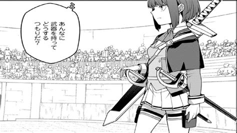 【異世界漫画】 彼は生まれ変わりの謎をうまく試し、別の世界に生まれ変わりました。 1~173 【マンガ動画】 Youtube