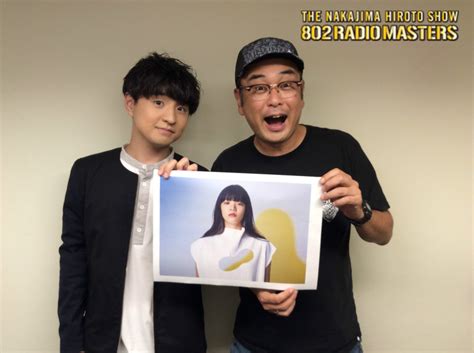 The Nakajima Hiroto Show 802 Radio Masters｜fm802｜guest：music Freaks 新dj