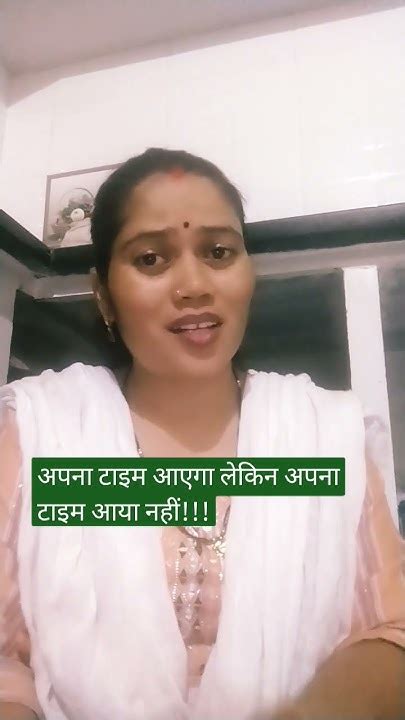 Motivation Shortvideo Trending Viralvideo Youtube