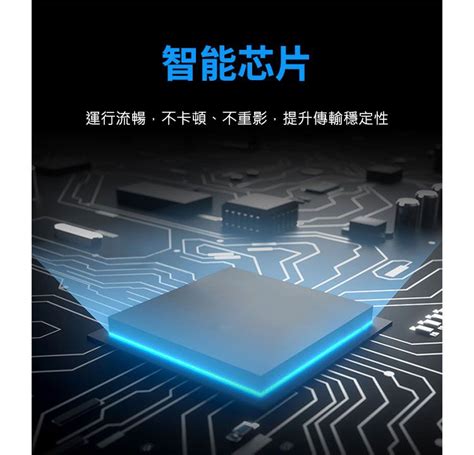 台灣霓虹 Vga公轉hdmi公35mm音頻公18米轉接線 Pchome 24h購物