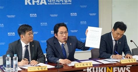 불법 가능성 다분한 방문약사제도 시범사업을 건보공단이