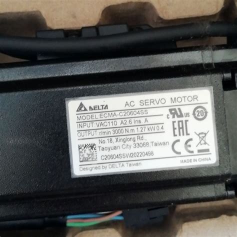 Wholesale China Servo Motor Teco Quotes Manufacturer Original Delta