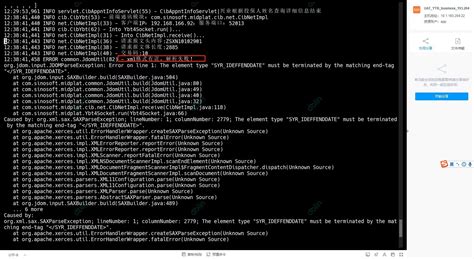 Bug Tcp 请求 选择 Gbk 编码进行调试，编码未生效 · Issue 15582 · Metersphere