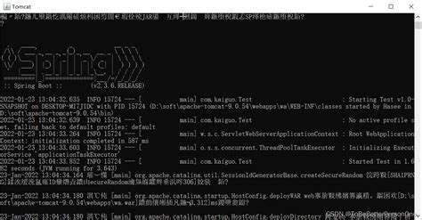 Springboot打war包部署tomcat最全spring Boot War 部署tomcat Csdn博客