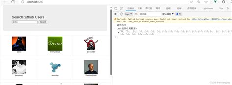 Vue之ajax 用户搜索案例vue搜索页面 Csdn博客