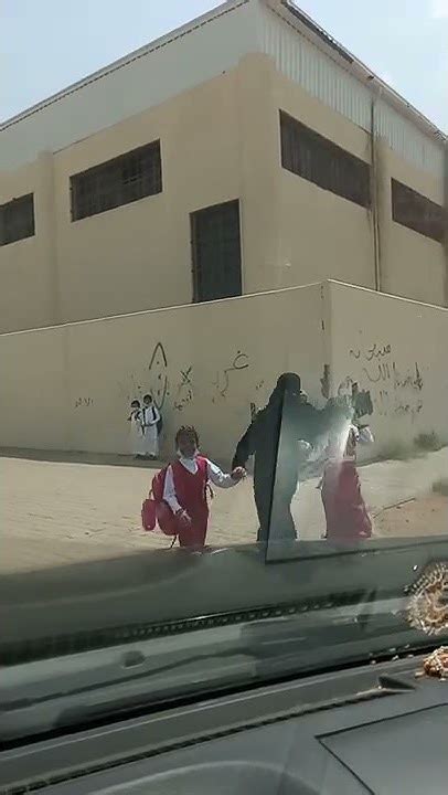اول يوم لبنتي في المدرسه Youtube