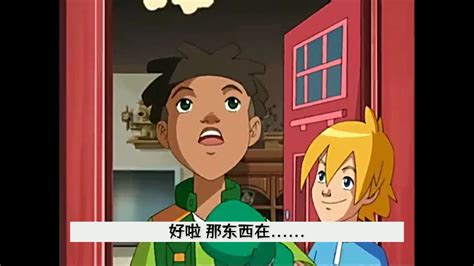 八米迪 玩笑 大地瓜老弟 大地瓜老弟 哔哩哔哩视频