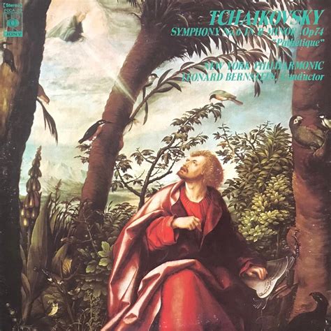 Tchaikovsky Symphony No6 Pathetique Plakamnl