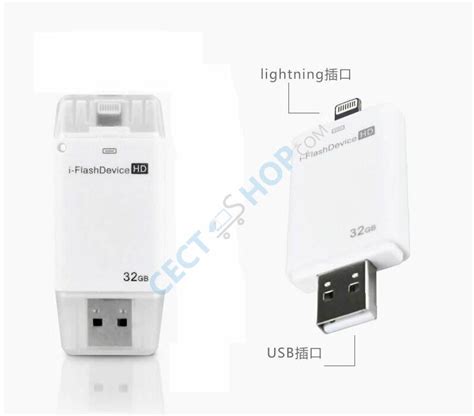 I Flashdrive Usb Flash Drive F R Iphone S Ipad Mini Ipad Air Dual Storage