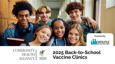 📚 Back To School Vaccine Clinic At Depoali Middle School 🎒 Kendyl