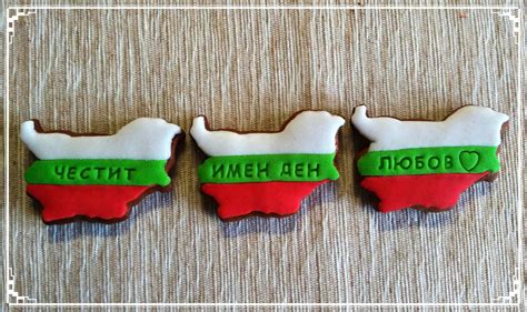 За имен ден или рожден ден почерпка или подарък вие Сладки красоти вкусни декорирани