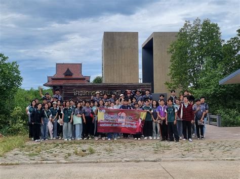 วันที่ 13 ธันวาคม สวนพฤกษศาสตร์ป่าชายเลนนานาชาติ ร ๙