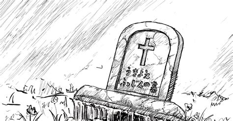 準備中 準備中 貴腐菌のイラスト Pixiv