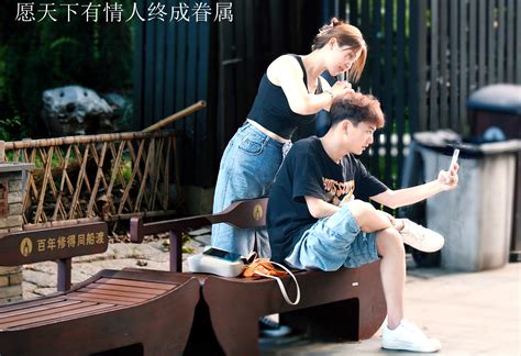 愿天下有情人终成眷 东论 东方热线·东方论坛 宁波论坛——家长里短写你我身边事