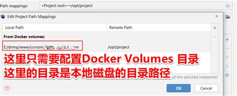 如何使用docker和phpunit在phpstrom中配置webman单元测试 腾讯云开发者社区 腾讯云